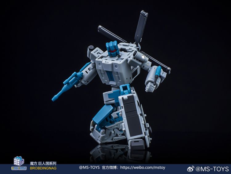 Magic Square MS-TOYS MS-B54D Bruticus Vortex - IDW version