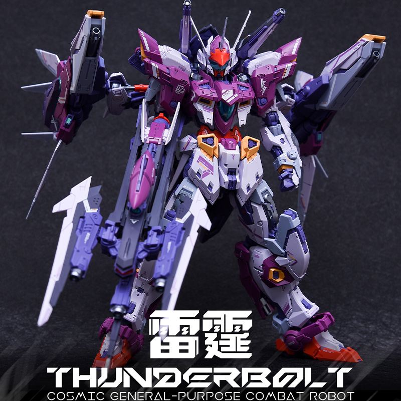 IN ERA+ 1/100 RMD Cosmic General Purpose Combat Robot Thunderbolt