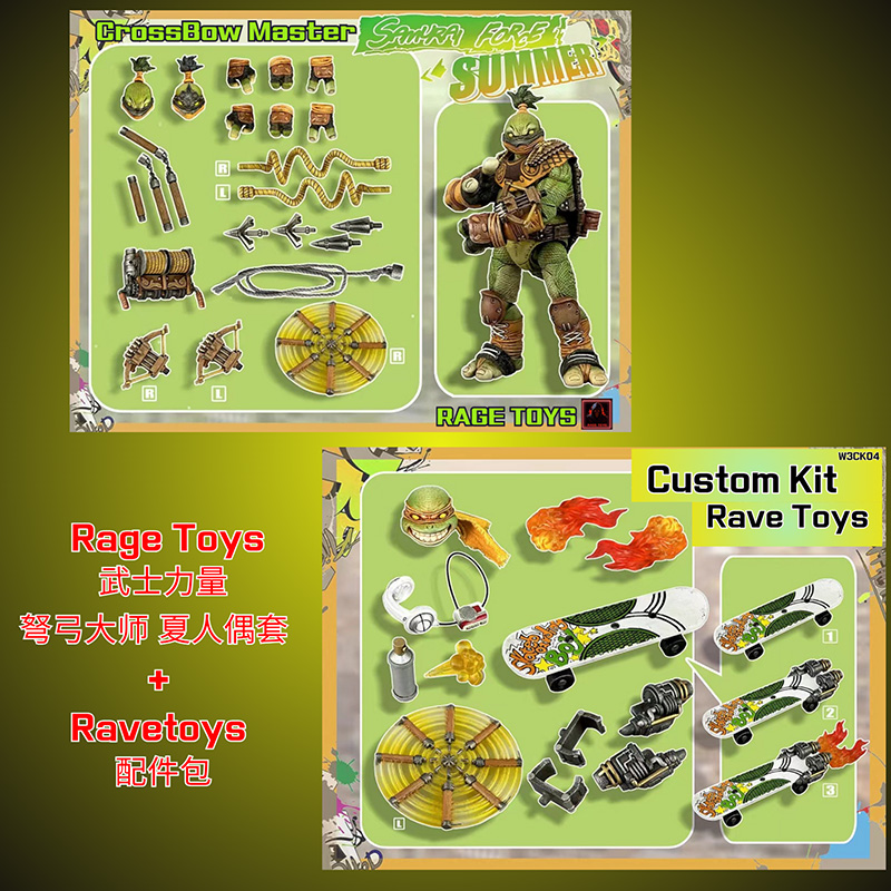 Rage Toys Samurai Force 3 Waves CrossBow Master Summer + Rave W3CK04 ...