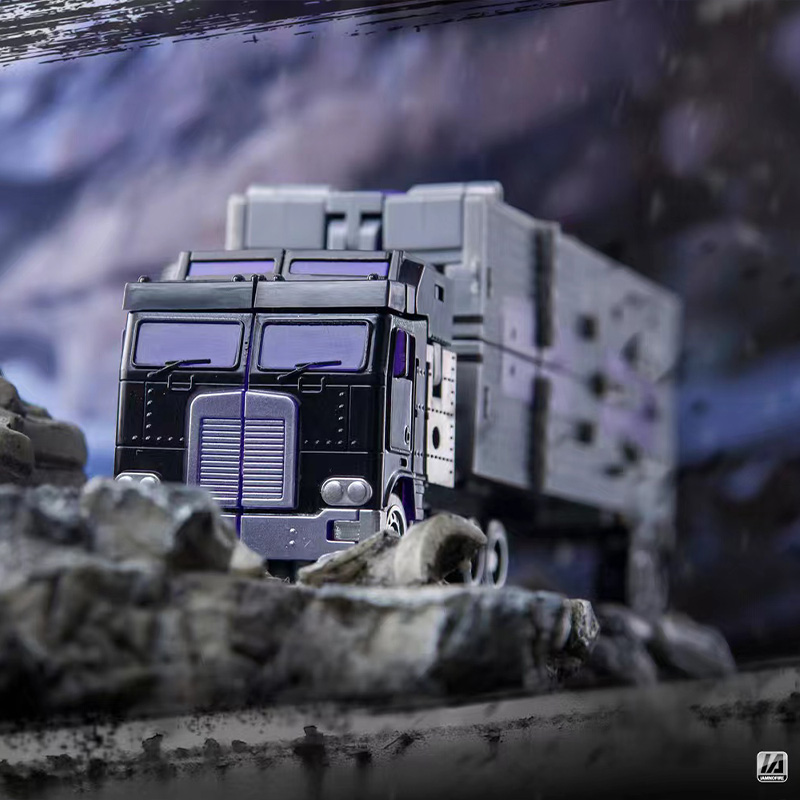 Rising Force RF-L05 Menasor Motormaster Howl