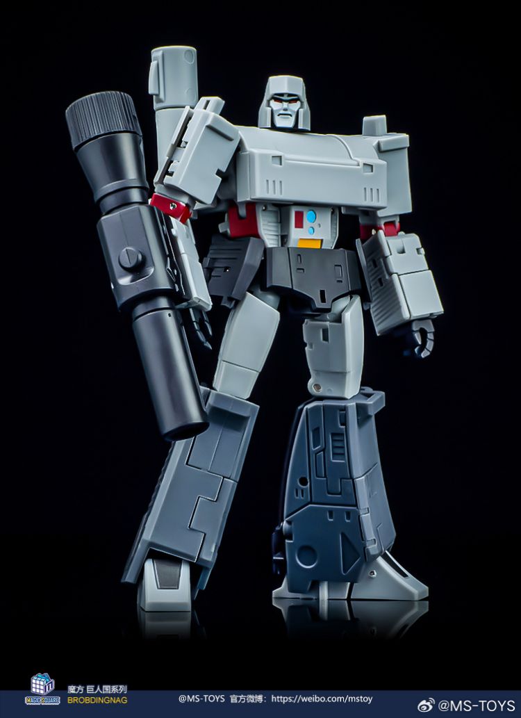 Magic Square MS-TOYS MS-B36D Doomsday Megatron