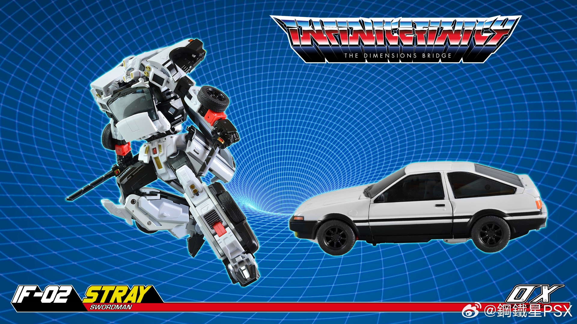 Ocular Max OX IF-02 Stray First Edtion