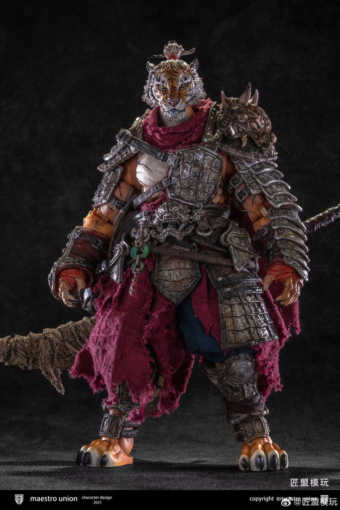 Maestro Union MU-FP007 1/12 The Furay Planet Elder Out of Mountain Version