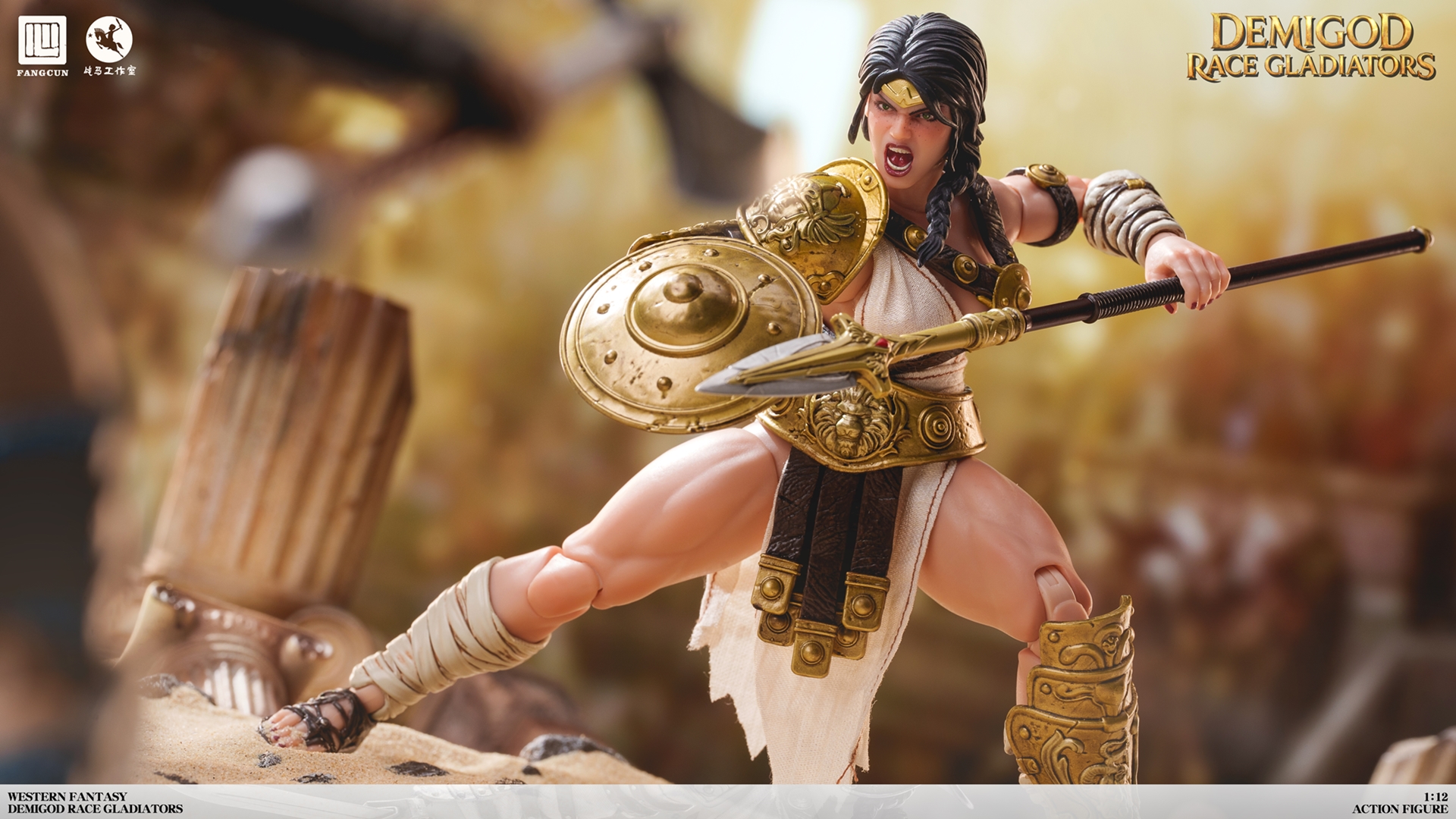 Fangcun Studio FC-001A Western Fantasy - Demigod Race Gladiators