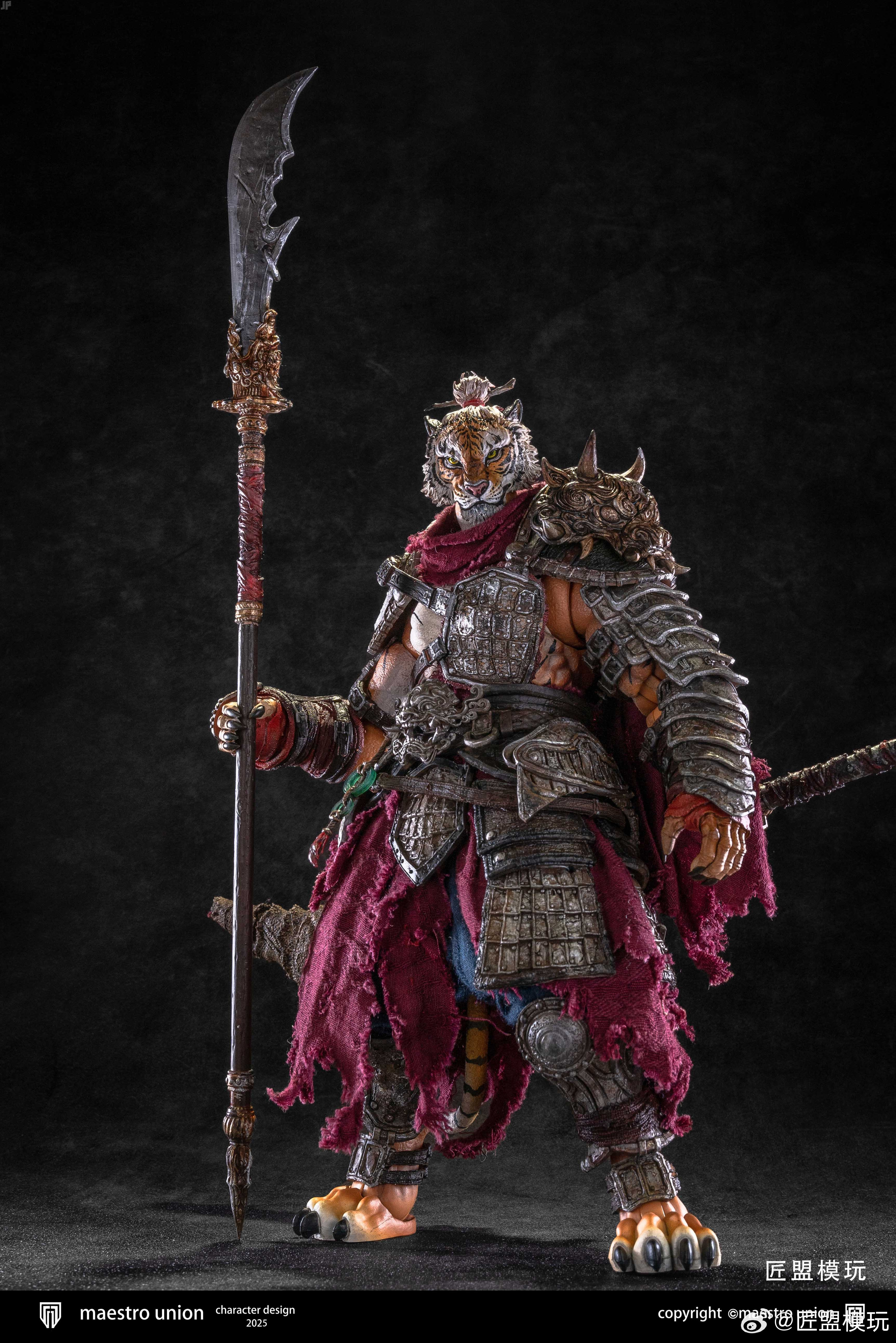 Maestro Union MU-FP007 1/12 The Furay Planet Elder Out of Mountain Version
